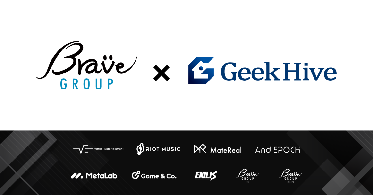 Brave group Acquires IT Specialists Geek Hive To Improve Digital User ...