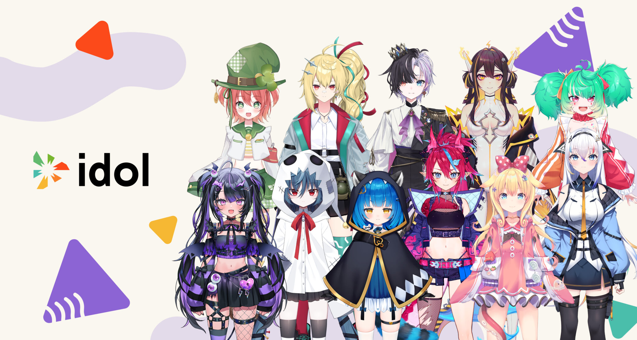 V4Mirai x idol Joint Live Concert at OffKai Expo 2024 - News | Brave ...