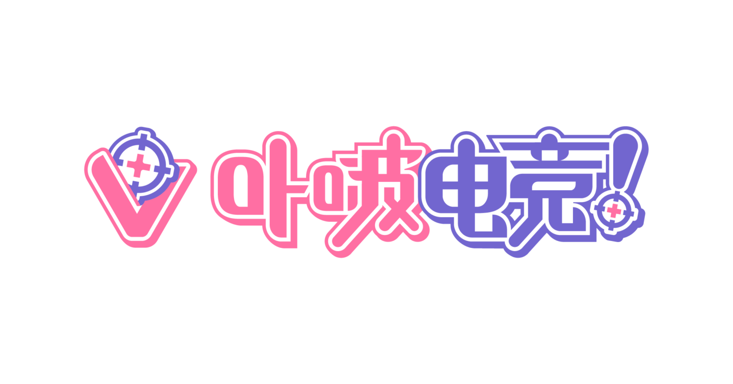 次世代 Virtual esports Project「ぶいすぽっ！」の中華圏プロジェクト『卟啵电竞project（VSPO! CN）』始動！2024年8月28日(水)より4名がデビュー ...