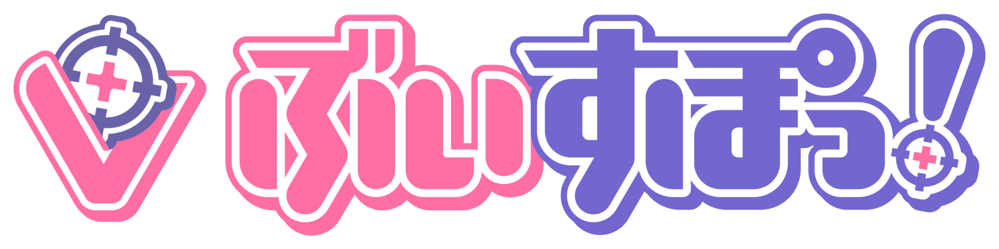 Next-gen Virtual-esports project VSPO! launches the Chinese-speaking VSPO! CN (卟啵电竞project ...