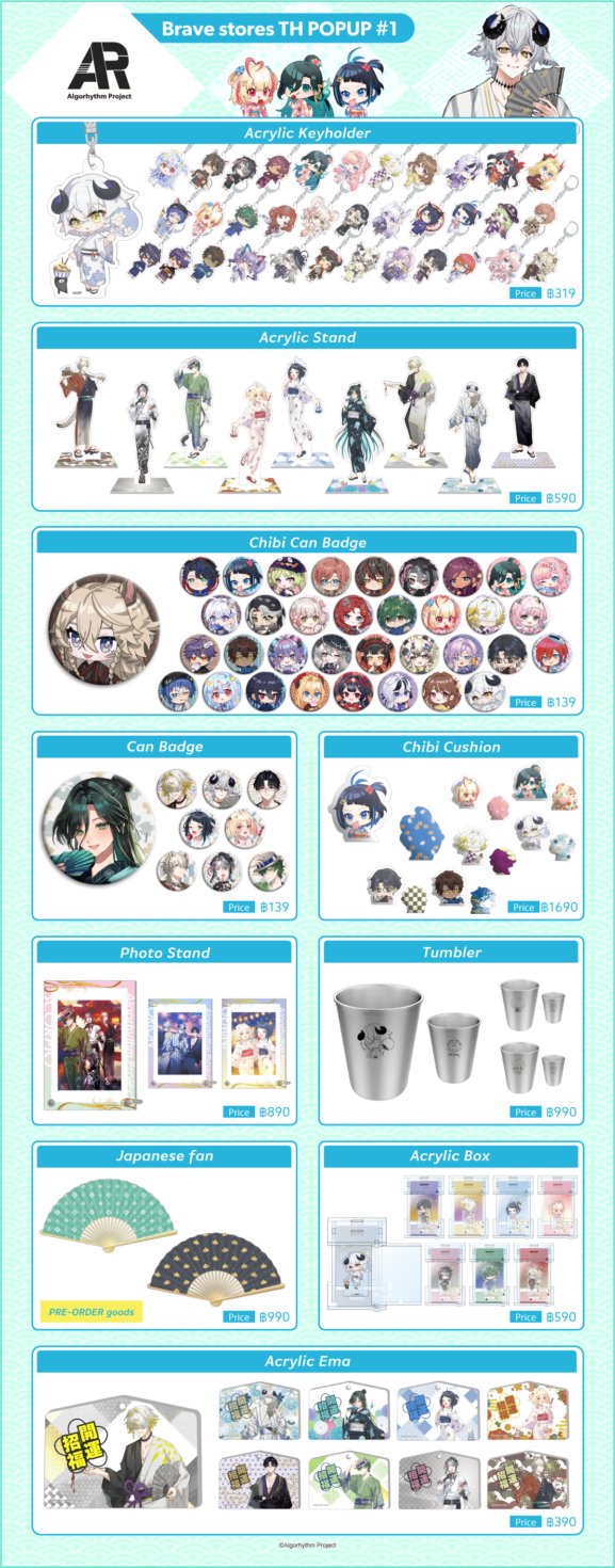 Brave stores Launches Second Overseas Expansion with a Pop-up Store ...