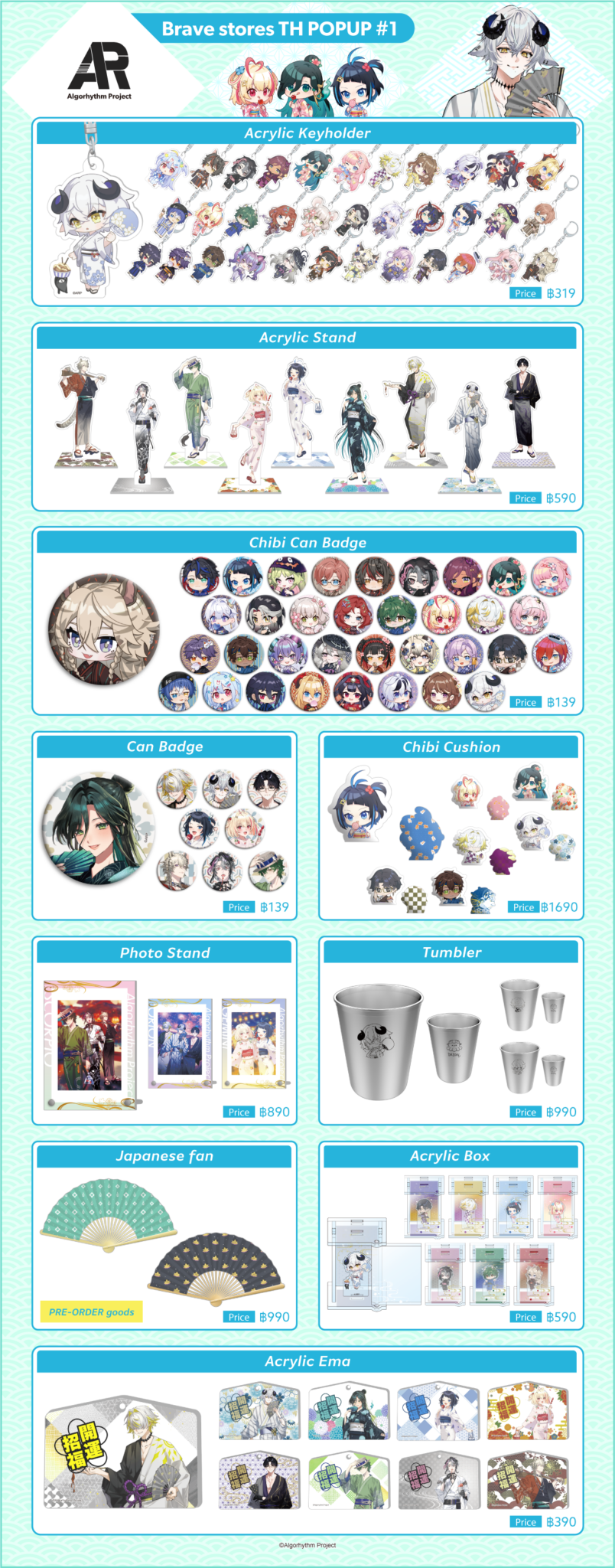 Brave stores Launches Second Overseas Expansion with a Pop-up Store ...