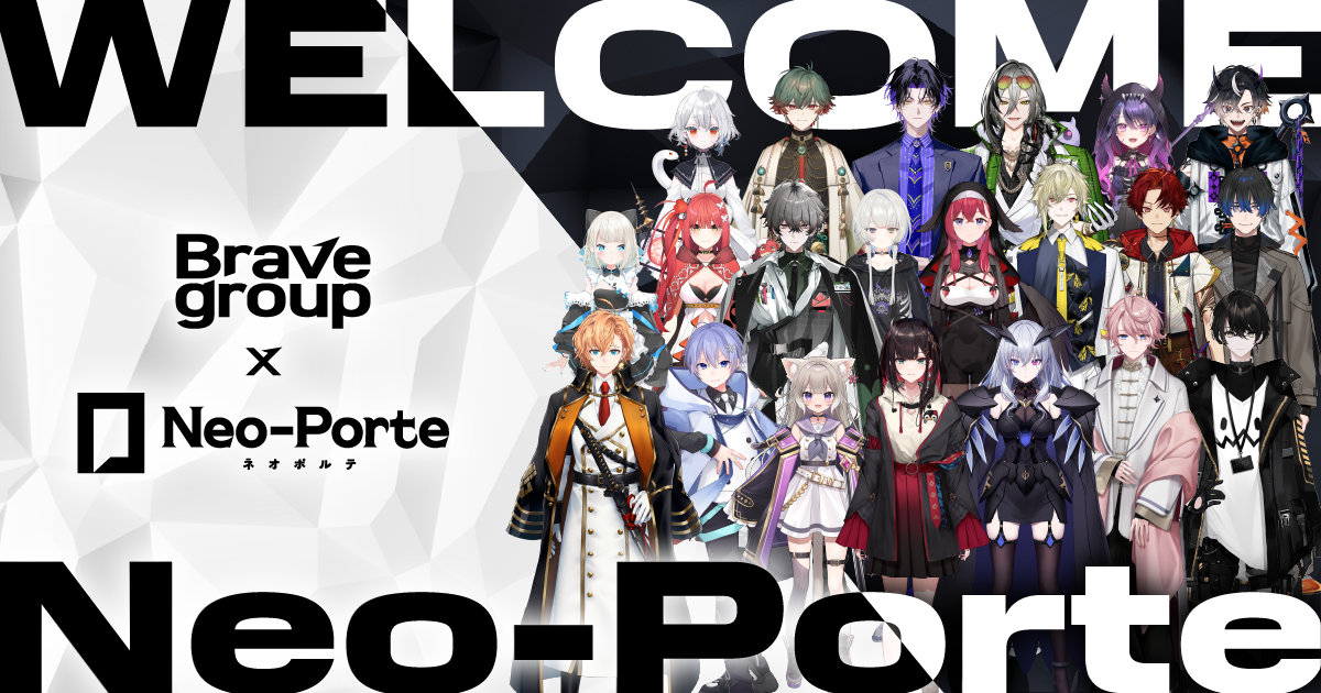 Neo-Porte, the VTuber Agency Managed by Shibuya HAL, Crazy Raccoon ...