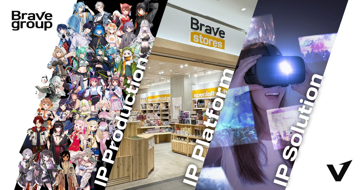 Brave groupのグループ会社ENILIS、MateRealとbrossomを吸収合併し新経営体制へ - News | 株式会社 ...