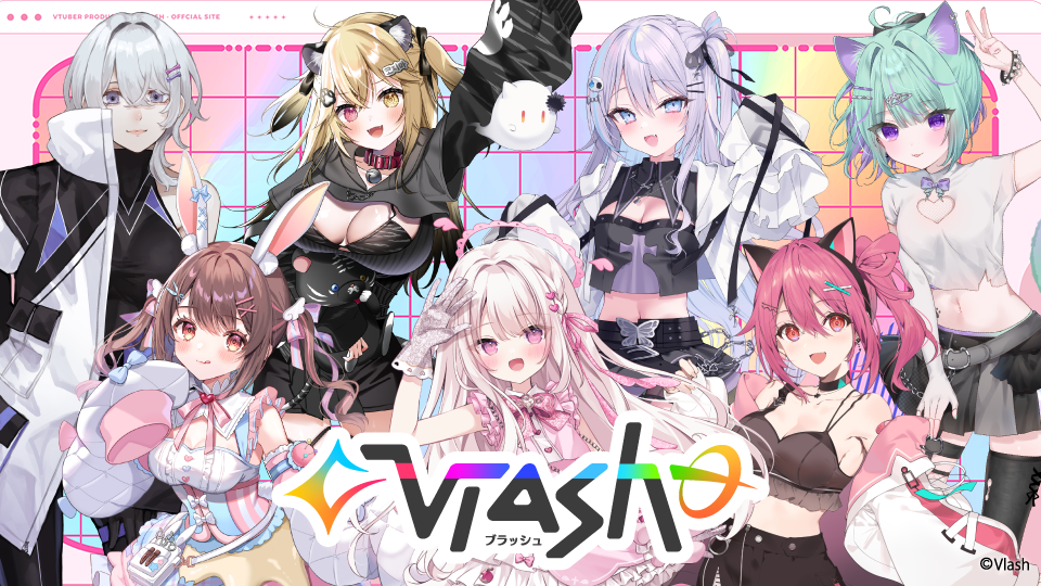 バーチャルとリアルの両軸で活動するVTuberプロジェクト「Vlash」から新たに2名がデビュー！ - News | 株式会社Brave group