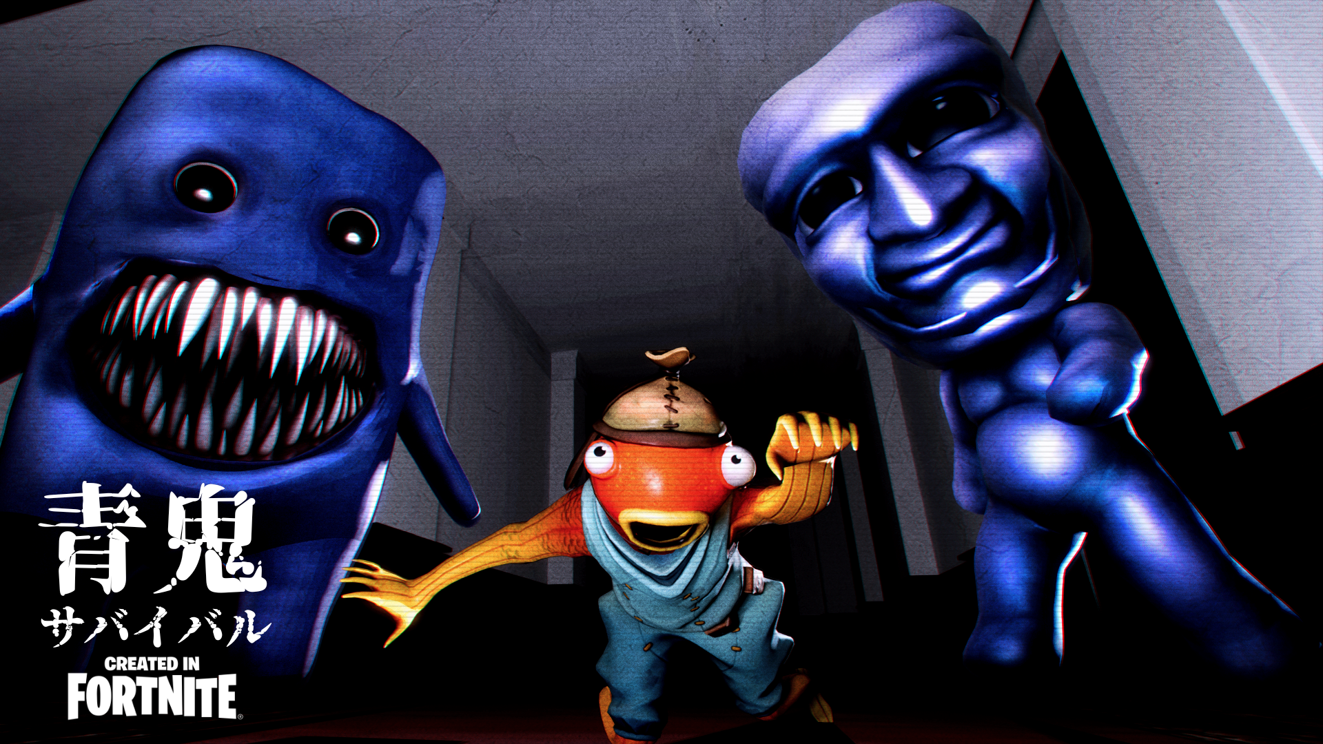 The Hit Horror Game AOONI Launches on Roblox and Fortnite! Rediscover ...