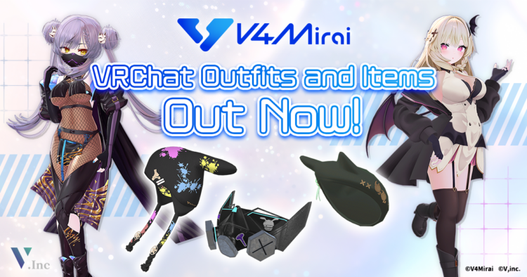 Popular international VTuber group relaunches as "ChromaSHIFT." - News | Brave group Inc.