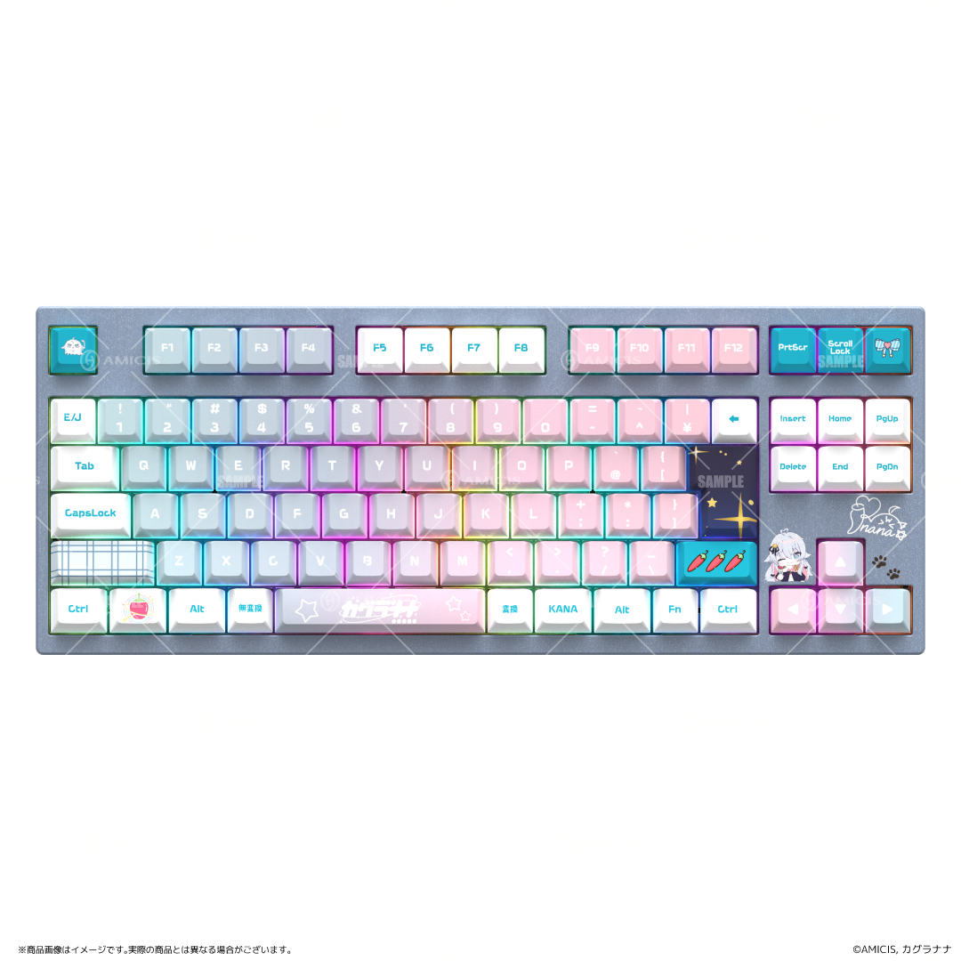 カグラナナの限定コラボデバイスが予約受付開始！ - News | 株式会社Brave group