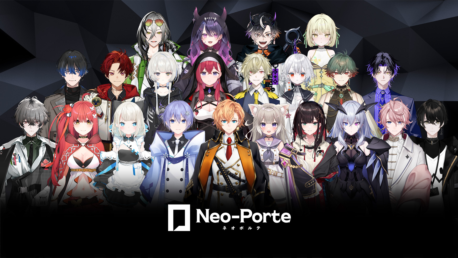 VTuberグループNeo-Porte、公式レギュラー番組「限界ギリギリ！Neo-Porte」をニコニコチャンネルで始動 - News | 株式会社Brave group
