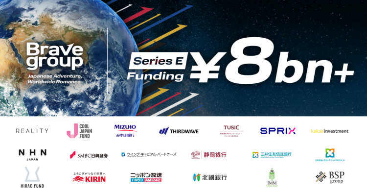 StelLive, the Major Korean VTuber Agency, Merges with Brave group ...